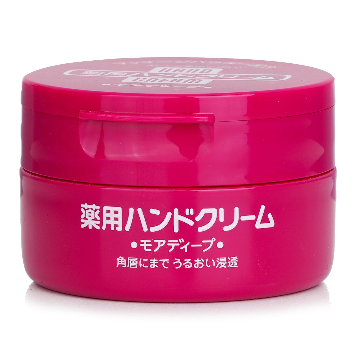 Shiseido Hand Cream 100g/3.5oz – SmartfoxNZ