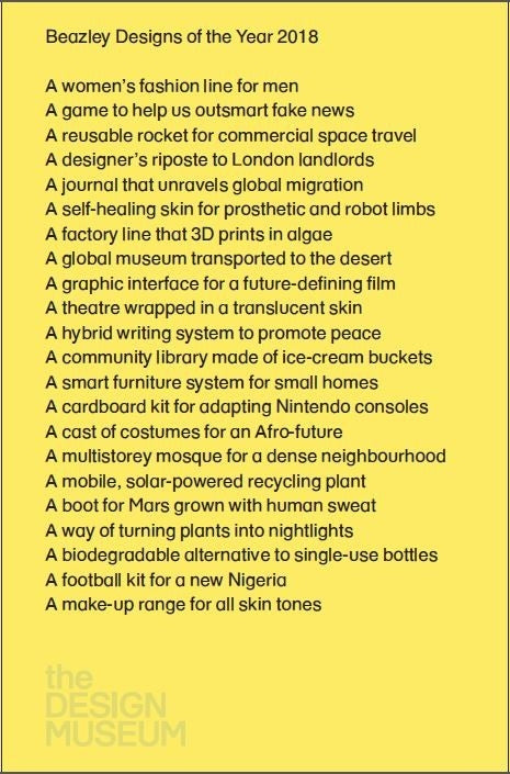 Beazley: Designs of the Year 2018 – SmartfoxNZ